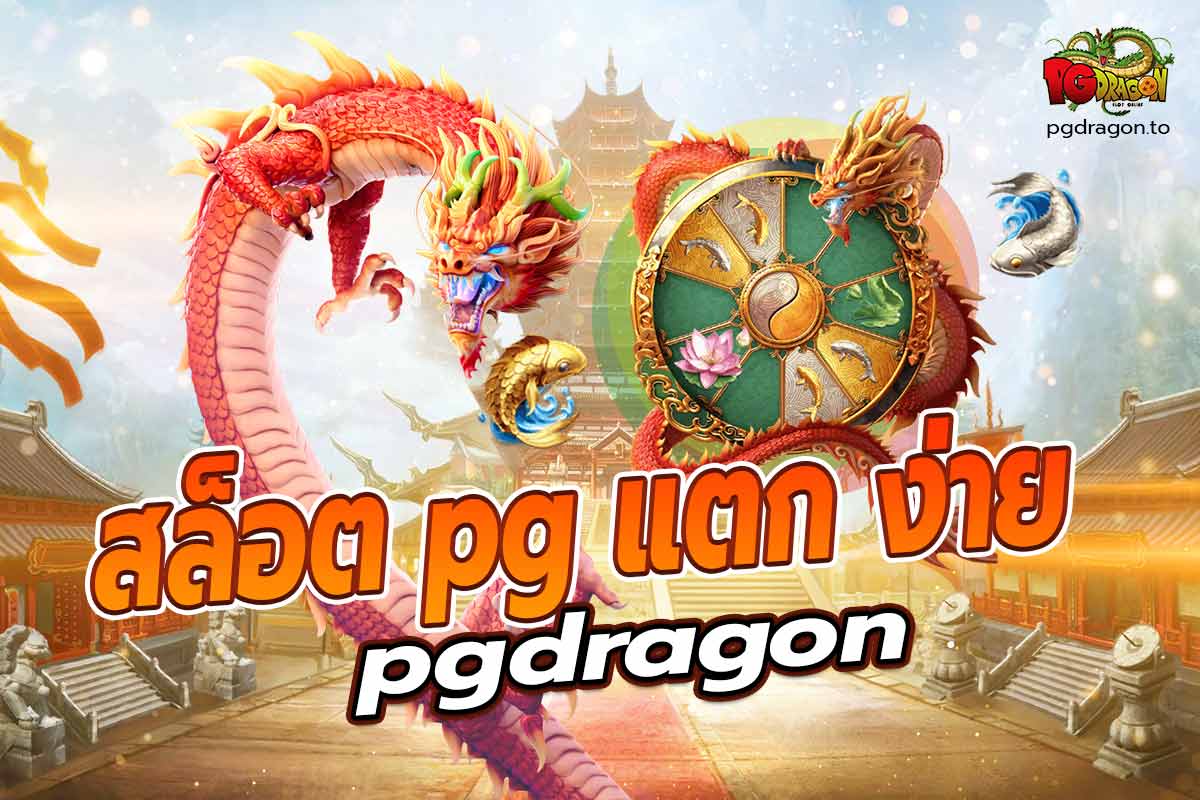 โป๊กเกอร์ บาคาร่า เว็บตรง วอเลท แบล็คแจ็ค เครดิตฟรี ออนไลน์ สมัคร